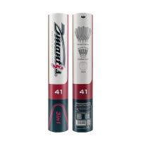 China OEM ODM Support 3 in 1 Shuttlecock Badminton Ball Shuttlecock Goose Feather Shuttle Cock Badminton for sale