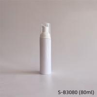 China Customizable Foaming Dispenser Bottle 10000pcs PET 12g for sale