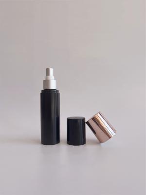 China Bottles Plastic Cosmetic Container 18.5g/20g/25g ODM for sale