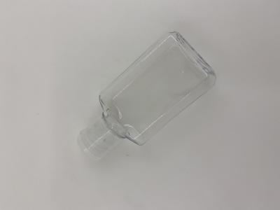 China OEM ODM Plastic Cosmetic Bottles 150ml For Lotion Disinfectant for sale