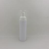 China PET Material Round Foaming Pump Bottle 50ML For Skin Care Packaging for sale