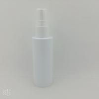 China Screen Printing Plastic Cosmetic Bottles For Lotion Essence​ ISO Certificate for sale