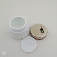 China 50g Cream Jars Cosmetic Packaging Thick Wall Screw Cap PET Material for sale