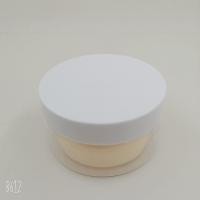 China Double Layer Empty Face Cream Containers , Cosmetic Jars With Lids 5g 15g 20g for sale