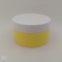 China OEM 50ml Plastic Cream Bottles , Empty Face Cream Jars ISO Certificate for sale