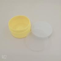 China Multi Color PP Cream Jar , 50g Cosmetic Jars Plastic Material OEM for sale