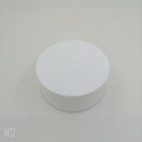 China PET Eco Friendly Cosmetics Cream Empty Jar For Body Lotion ODM for sale