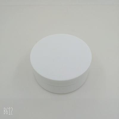 China PET Eco Friendly Cosmetics Cream Empty Jar For Body Lotion ODM for sale