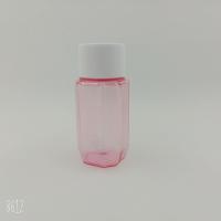 China 30ml Small Hand Sanitizer Bottle With Flip Cap For Skin Care Packaging OEM ODM for sale