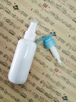 China Silk Screen Body Lotion Bottles Hot Stamping 300ml 360ml for sale