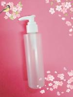 China Hot Silver Plastic Soap Dispenser Bottle , 250ml Reusable Body Wash Bottle for sale