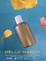 China Screen Printing Clear Plastic Cosmetic Containers PET Material 200ml Capacity for sale
