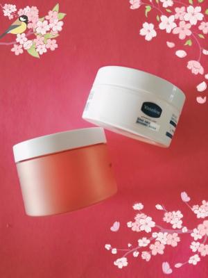 China Airtight  Eco Friendly Cosmetic Jars  PET Material 250g Contamination Free for sale