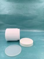 China PET White Eco Friendly Cream Jar , 200g Cream Jar For Body Lotion ODM for sale