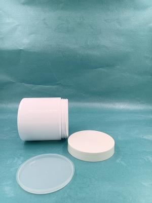 China PET White Eco Friendly Cream Jar , 200g Cream Jar For Body Lotion ODM for sale