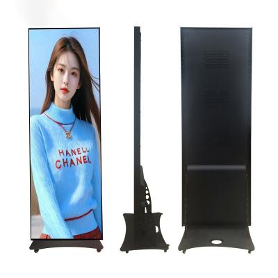 China GOB Poster LED Display Mirror Screen P1.86mm Semi led display for sale
