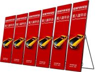 China Lightweight SMD1515 Poster LED Display Light Box P1.86 led poster for sale