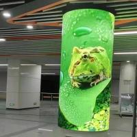 China P2.5 Flexible Led Display Screen For Indoor Advertising Flexible Led Screen for sale