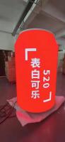 China Beer Bottle Can Shaped LED Display HD P2 Video Display Pop Cans LED Screen Flexible Beer Bottle Displays for sale