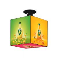 China 5 Face Creative LED Display Cube led display For Exhibitions for sale