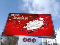 China Outdoor Programmable Led Display Fixed P2.5 Led Panel SMD1415 led display for sale