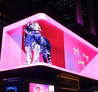 China Outdoor Waterproof LED Advertising Screen Display P3.076 outdoor advertising led display for sale