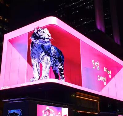 China Outdoor Waterproof LED Advertising Screen Display P3.076 outdoor advertising led display for sale
