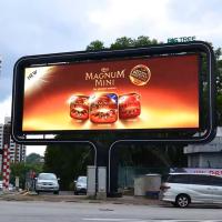 China Outdoor Waterproof LED Advertising Screen Display P3.076 outdoor advertising led display for sale