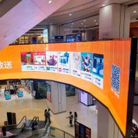 China Die Casting Aluminum Indoor LED Display Smd Led Screen P1.667 for sale