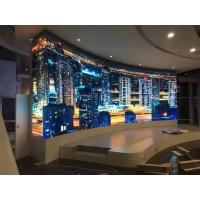 China P1.53 1.53mm SMD Led Display Screen Outdoor 208x104 Pixel module for sale