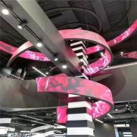 China P2.5 Bendable Led Screen Display Soft Module Fullcolour Flexible led display OEM for sale