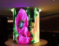 China ODM Ultra Thin Flexible Led Screen Display P1.6 Soft Module 1R1G1B for sale