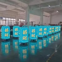China Can Shaped Indoor Outdoor Advertising Led Display Screen P2 Full Color Floorstanding for sale