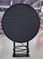 China Customized LOGO Circular LED Display , P4 LED Screen Module at 3840HZ Refresh Rate for sale
