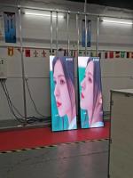 China LED Display Digital Portable Display 640*1920mm Mirror LED Screen p1.875 p2 P2.5 Poster LED Display Screen for sale