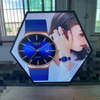 China Hexagonal LED display Double Sided led display logo LED Display  Hexagonal Led Screen for sale