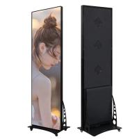 China LED Poster Display 1.92m*0.64m Mirror LED Screen for sale