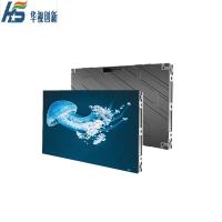 China P1.86 Indoor Led Display 640*480mm LED screen for sale