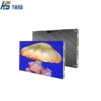 China P1.86 Indoor Led Display 640*480mm LED screen for sale