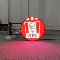 China Circle logo led sign customized LED Logo Screen P4 round led display for sale