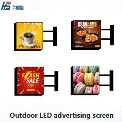 China P3 Double-sidedled display Square Led Display screen Outdoor Led Light Box Display for sale