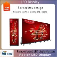 China 640*1920mm Digital Poster Led Screen Indoor Led Display Mirror Led Display for sale