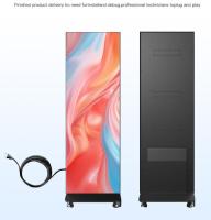 China 640*1920mm Digital Poster Led Screen Indoor Led Display Mirror Led Display for sale