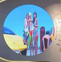 China Customized Indoor round led display P2 circular LED screen for sale
