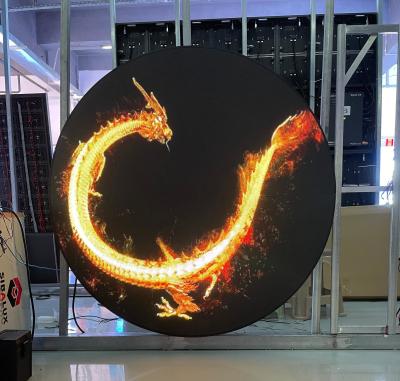 China Logo Sign Circle Round LED Display Diameter 1.5 M LEDdisplay for sale