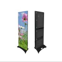 China Outdoor Standing Display Screen Poster Led Advertising 640*1920 Outdoor Led poster screen for sale