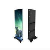 China Outdoor Standing Display Screen Poster Led Advertising 640*1920 Outdoor Led poster screen for sale