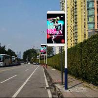 China 640*1280mm Double sided LED display Outdoor Street Pole Led Screen for sale