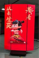 China P2.5 Tri-fold LED Poster Display Screen Floor Stand LED Electronic Advertising Three-fold Poster screen for sale