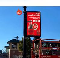 China 640*1280mm Double sided LED display Outdoor Street Pole Led Screen for sale